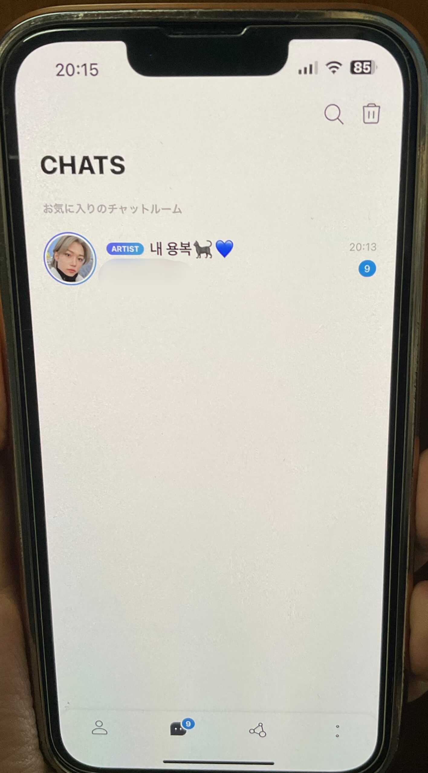 JYP bubble(バブル)とは？使い方を徹底解説！スキズのコミュニティーは返信くる？ | Entertainment no Tukuriba